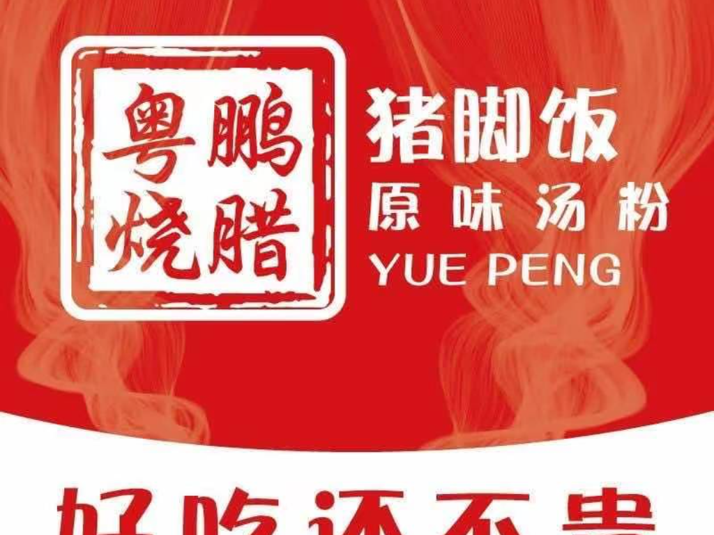 110_haozi12-站酷ZCOOL