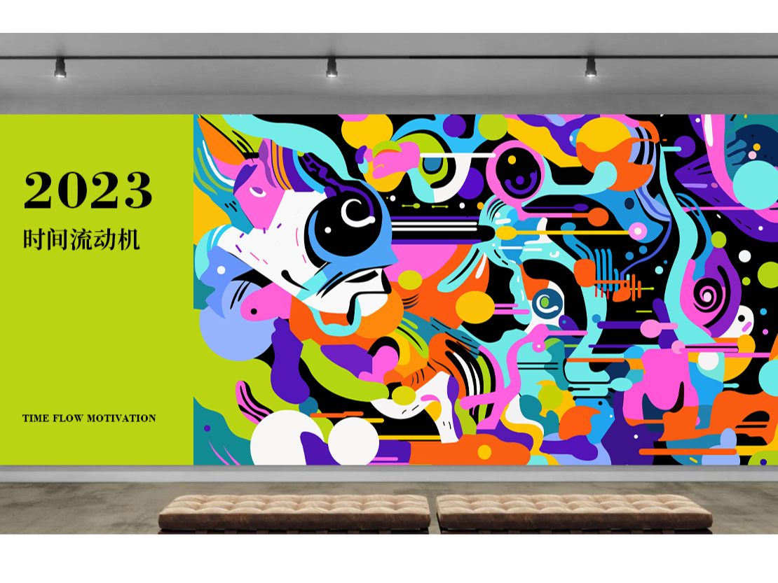 2023年一些零碎的插画_JellyCatt-站酷ZCOOL