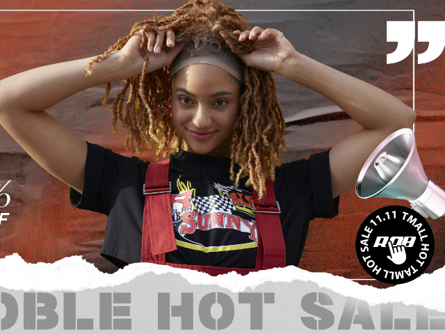 双十一套图_W一条-站酷ZCOOL