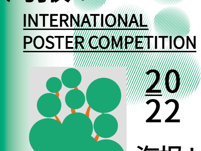 第七天_设计会上瘾-站酷ZCOOL