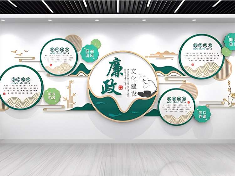 郑州学校廉洁文化设计-让廉洁文化进校园_永仲文化-站酷ZCOOL