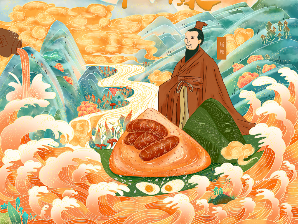 端午_做设计的小小Rae-站酷ZCOOL