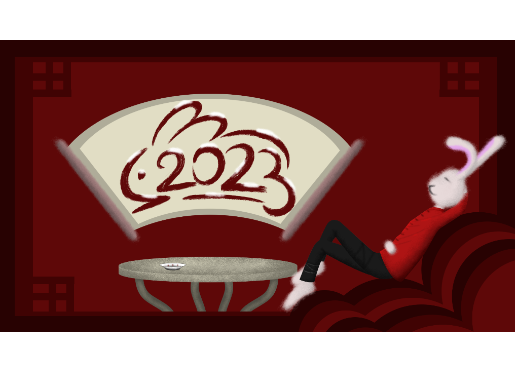 2023年兔海报_Z881585186-站酷ZCOOL