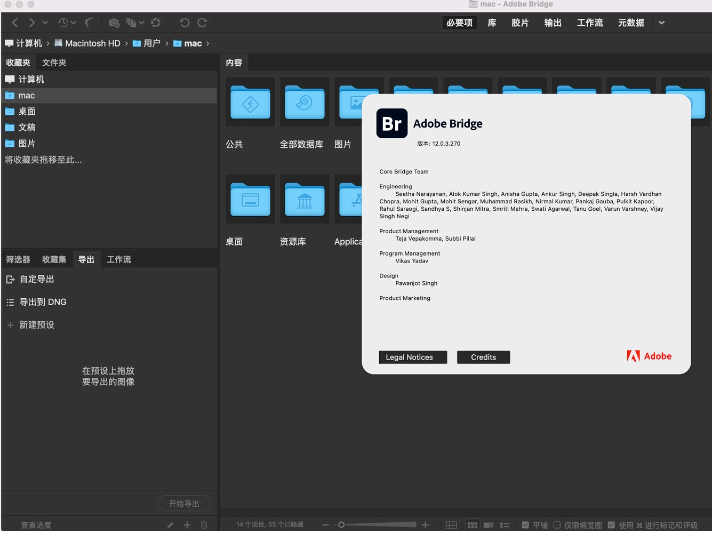 br2022文件管理软件：Bridge 2022 mac中文版_角落里的艺术家H-站酷ZCOOL