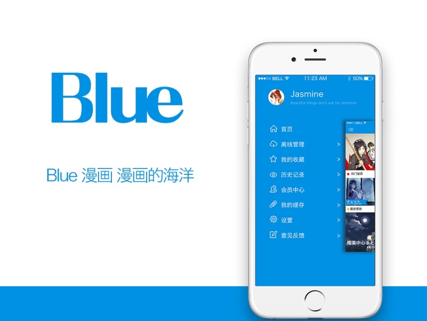 blue 漫画 APP__Jasmine-站酷ZCOOL