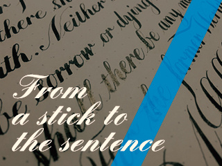 从一根树棍到一行字_gsmike-站酷ZCOOL