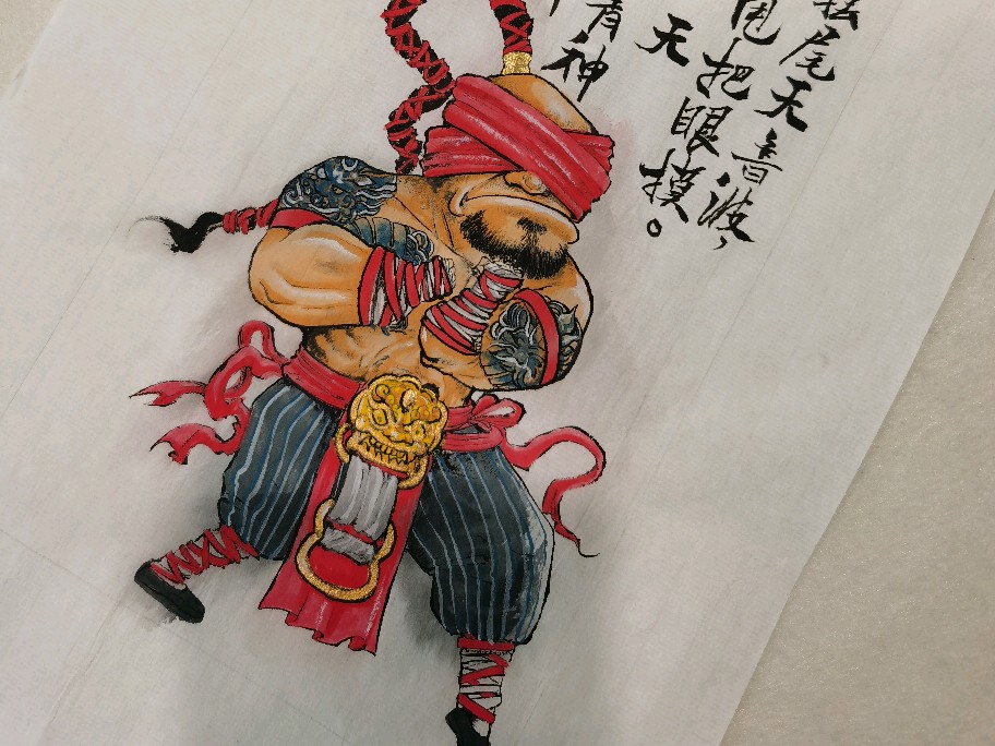 阿瞎_大器0909-站酷ZCOOL