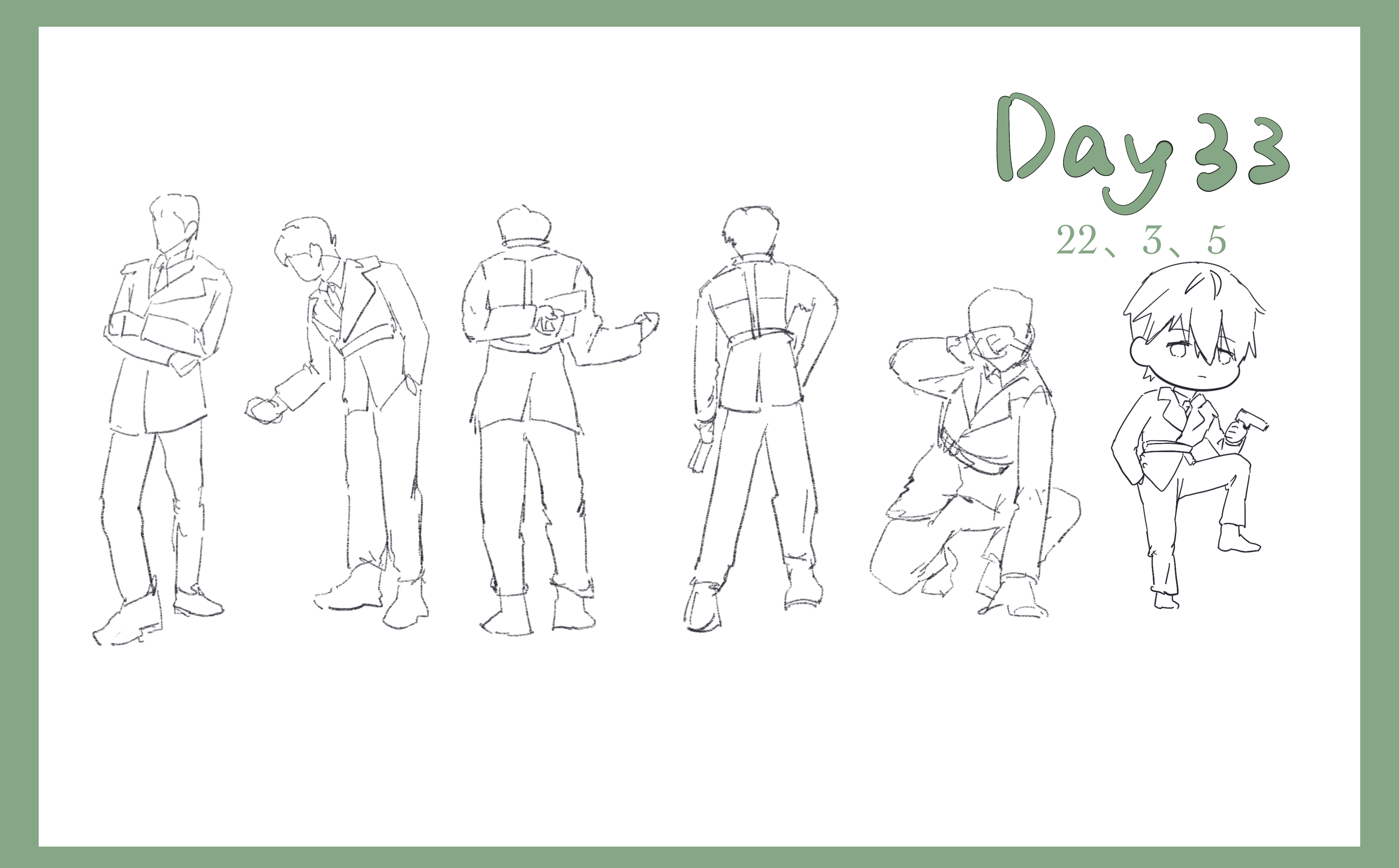 #速写60天挑战赛# @速写班长 day33_好好活下去-站酷ZCOOL