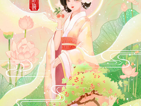 《何仙姑与挂绿的传说》_Z299421090-站酷ZCOOL