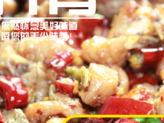 A3海报_DULIZI-站酷ZCOOL