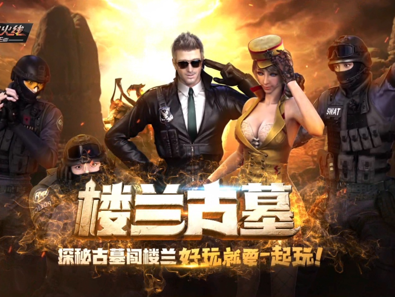 CFM系列动画_11月版_wangzuxu123-站酷ZCOOL