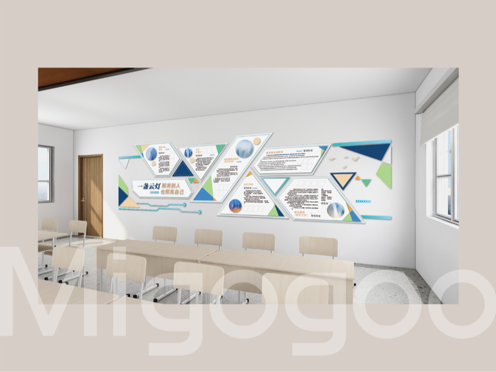 文化墙_Migogoo-站酷ZCOOL