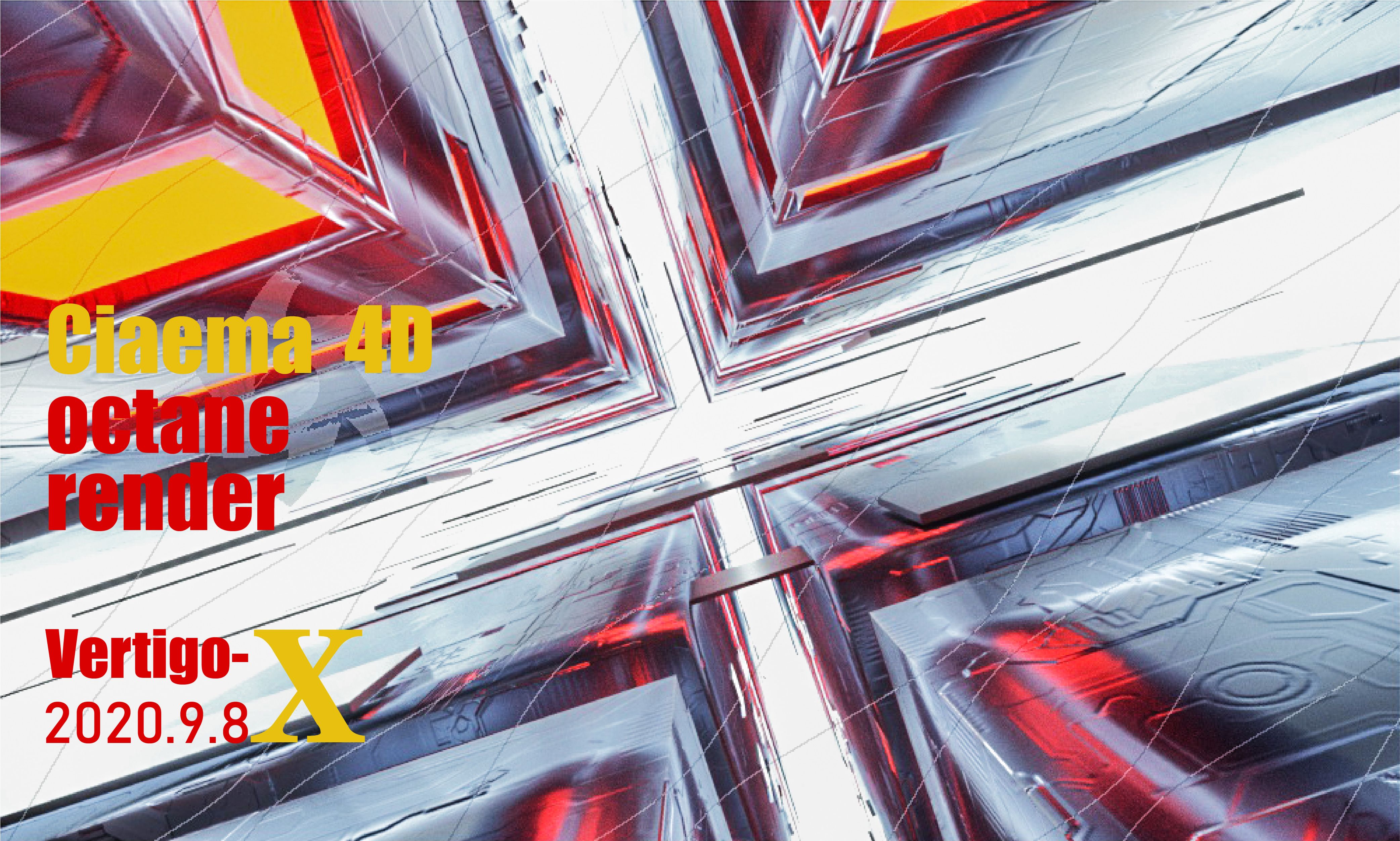 c4d X-ray_Bigbig宝-站酷ZCOOL