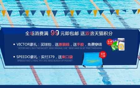 海报banner_ulli-站酷ZCOOL