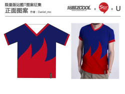 火焰头_Daniel_mo-站酷ZCOOL