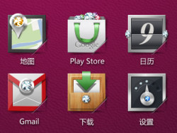 桌面我最闪_小妖yoko-站酷ZCOOL