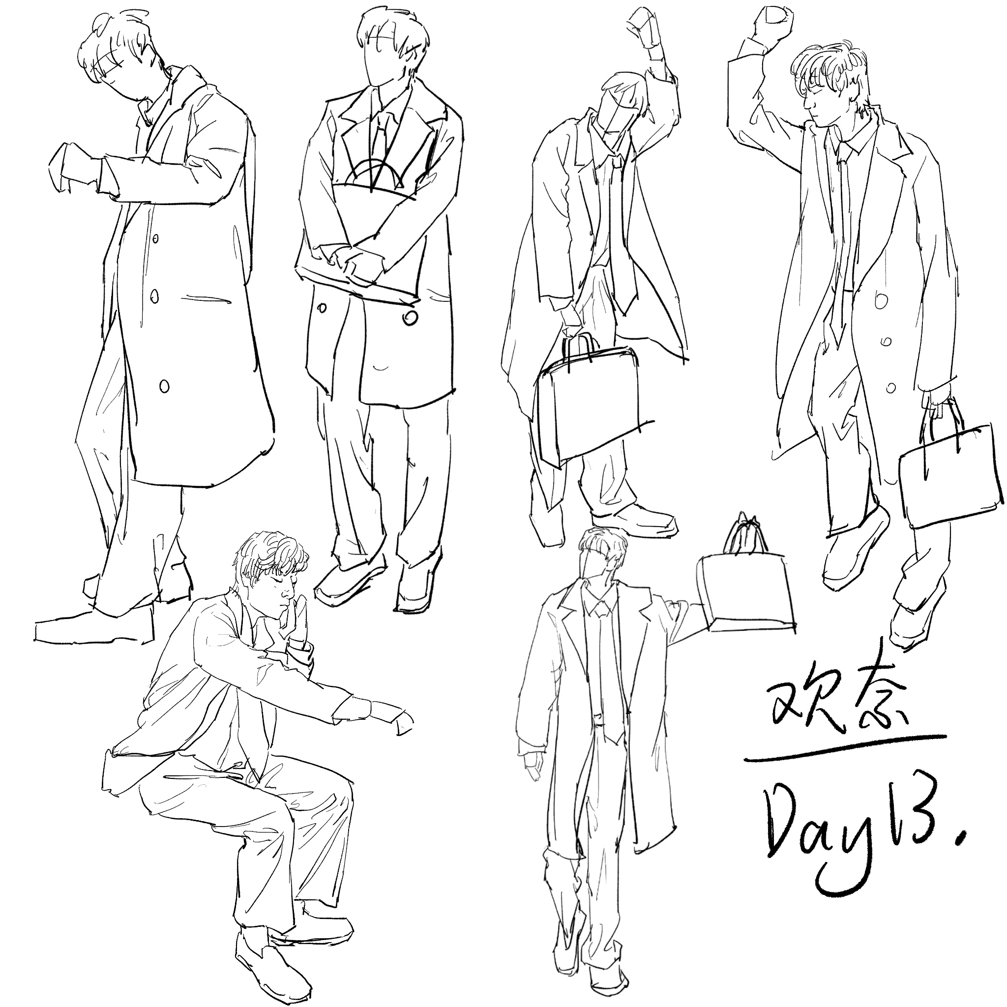 day13_欢奈欢奈-站酷ZCOOL