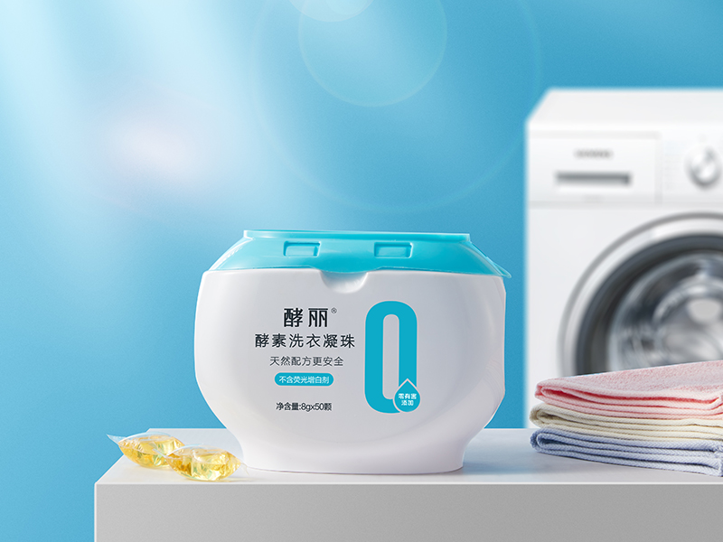 洗衣凝珠修图案例分享_ouyang震-站酷ZCOOL