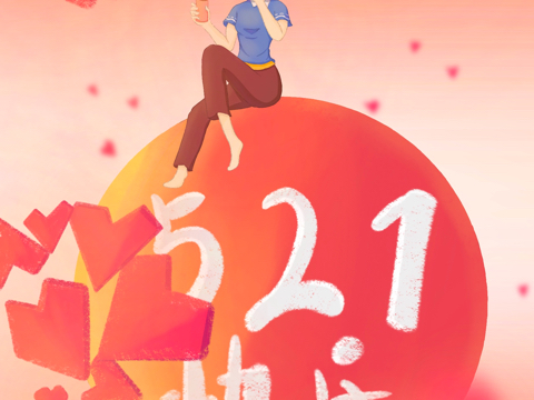 521打卡_王博麟同学-站酷ZCOOL