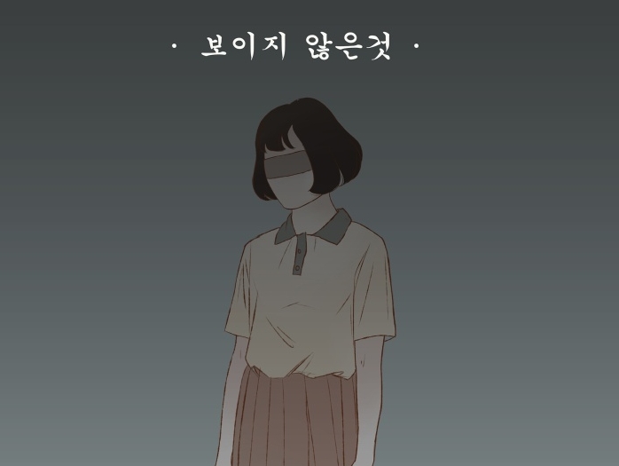 loser - _freeterTUZ-站酷ZCOOL