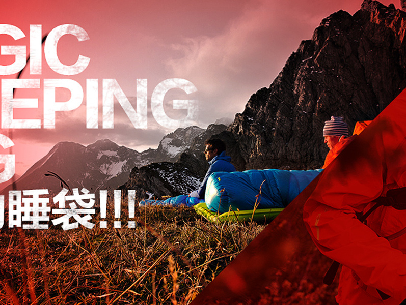 啊啊~~~~~~_eshh-站酷ZCOOL