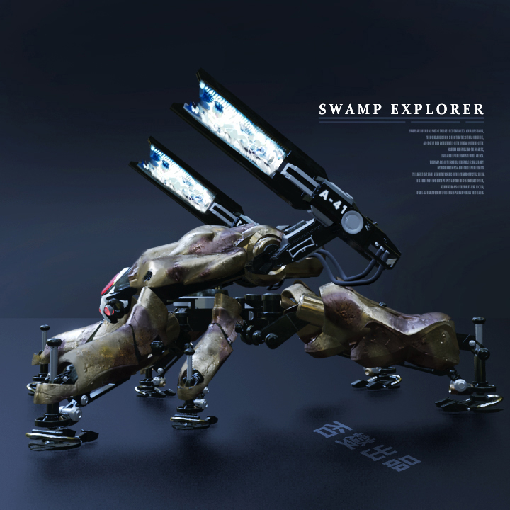 Swamp Explorer_否爕-站酷ZCOOL