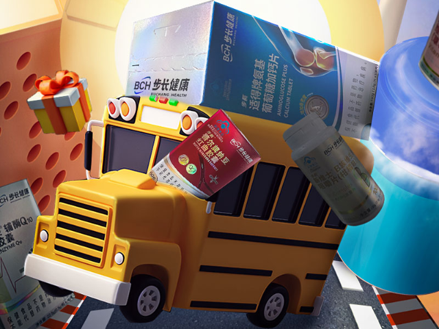 ps+C4D场景合成_小陈大叔-站酷ZCOOL