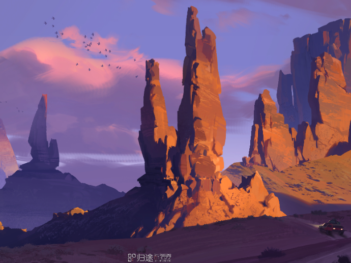 鸡脚山_DZZx-站酷ZCOOL