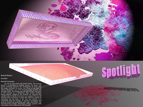 品牌VI练习-美妆品牌_Maria_Deng-站酷ZCOOL