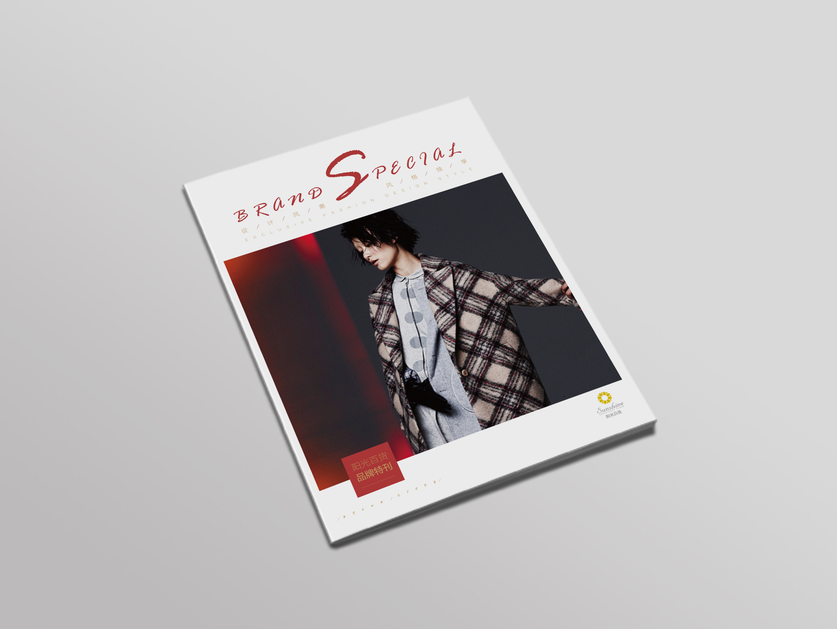 画册设计_OKboom_-站酷ZCOOL