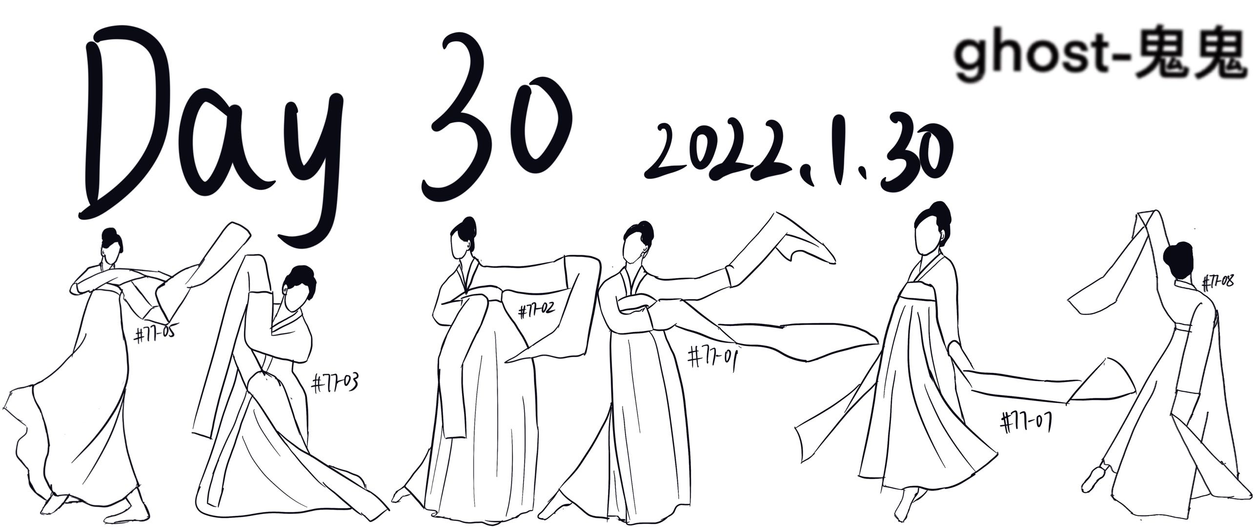 #速写60天挑战赛# Day30@速写班长 _kghost-站酷ZCOOL