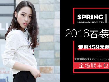 4.12钻展_ulli-站酷ZCOOL