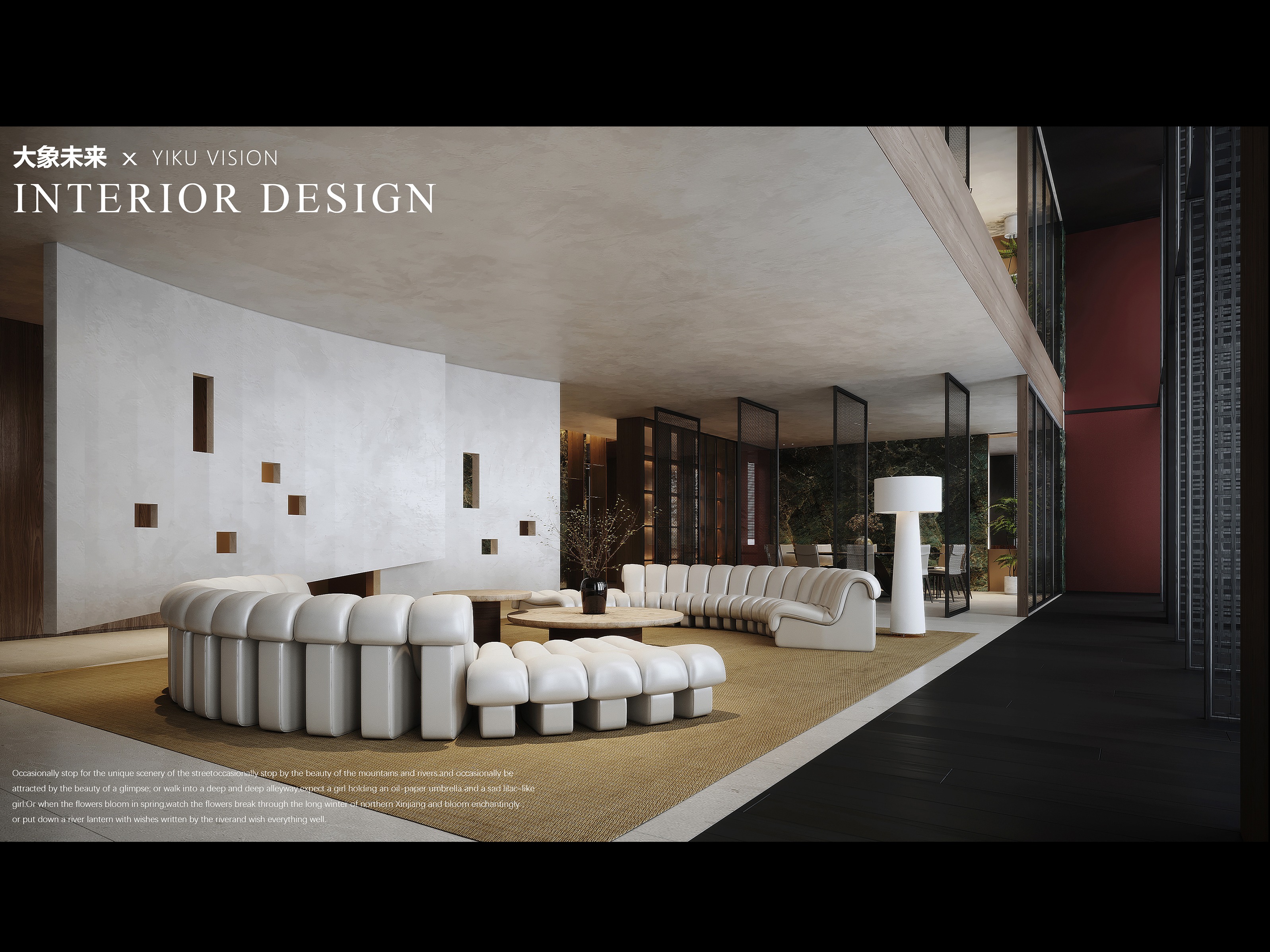 秋分_一库yiku-站酷ZCOOL