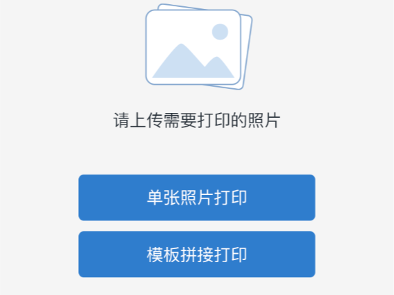 畅印-RPA_一只猫ZY-站酷ZCOOL