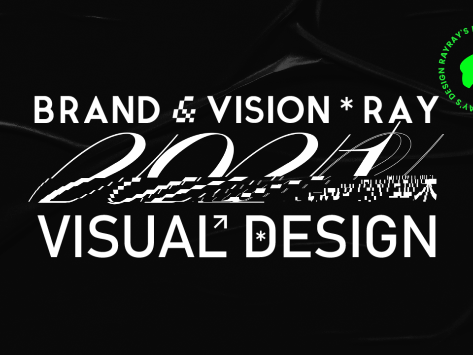 2022年作品合集_歪Ray奶思-站酷ZCOOL