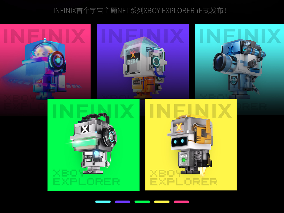 宇宙主题NFT系列XBOY EXPLORER_SNOOZE午睡时刻-站酷ZCOOL