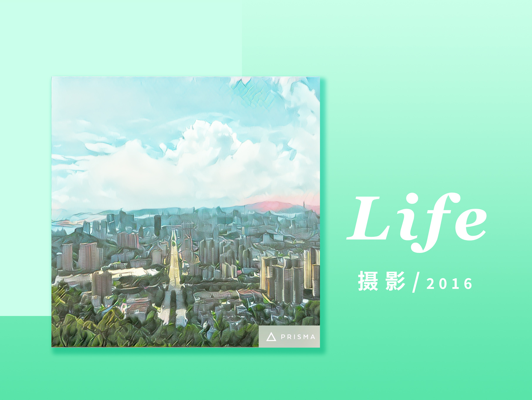 擦肩而过的小事_凌JOJO-站酷ZCOOL