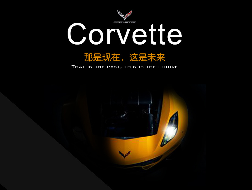 汽车BANNER_ASHA_t_JoRipper-站酷ZCOOL