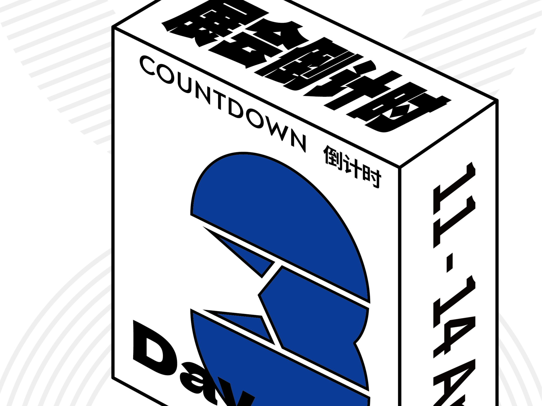 上海CMEF倒计时3天丨今天您的产品“体检”了吗_智加设计创新集团-站酷ZCOOL