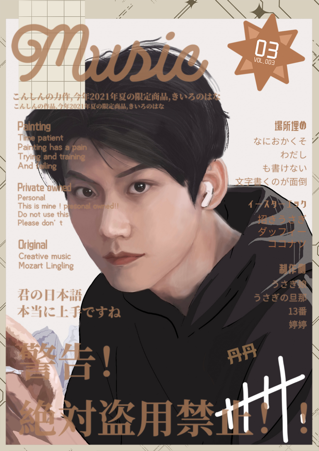 厚涂头像约稿_灰灰HiTomi-站酷ZCOOL