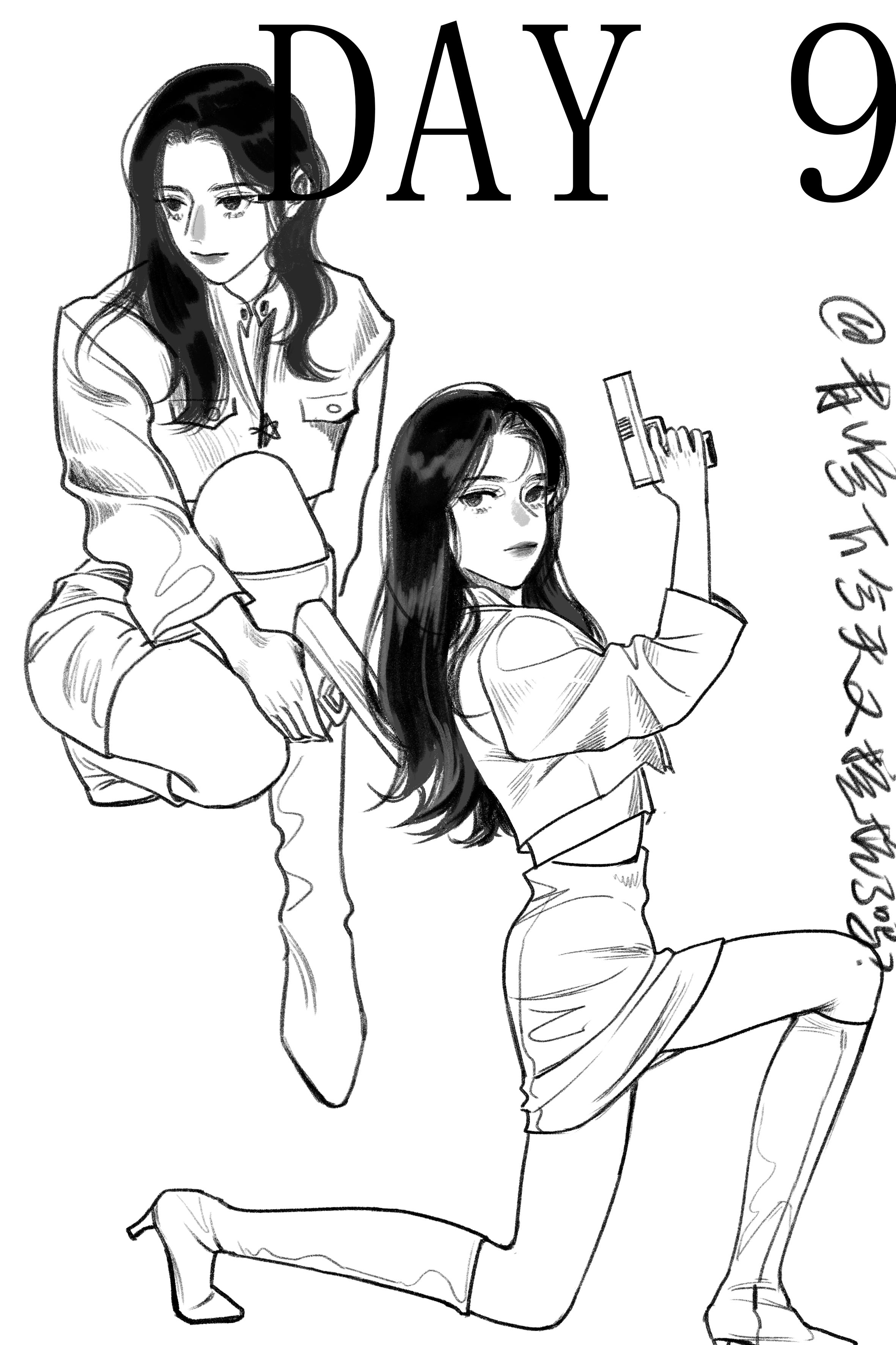 day9_醉死当涂-站酷ZCOOL