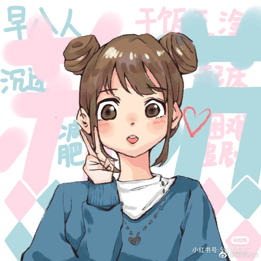 原创手绘头像/群头/团头_希叽skr-站酷ZCOOL