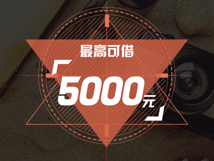 一波wap首页|微信wap|H5_我叫不慌张-站酷ZCOOL