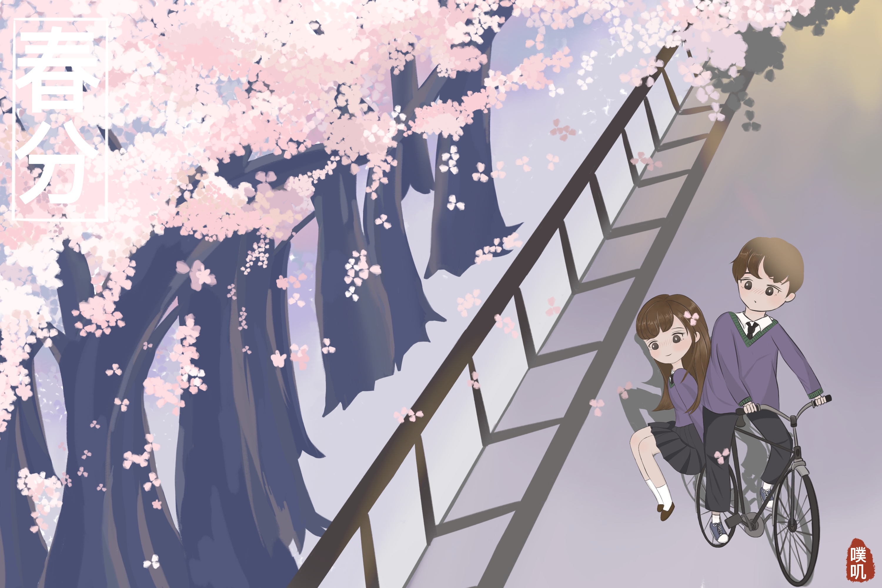 樱花时节_汪叽每天蹭WiFi-站酷ZCOOL