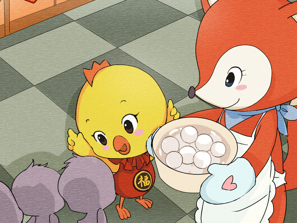 高登吃汤圆1024_陆离Kz-站酷ZCOOL