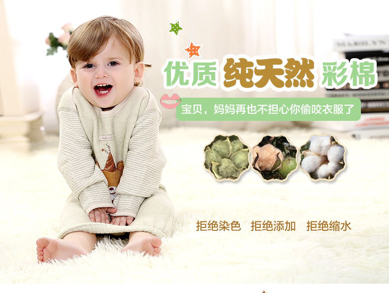 母婴详情页_洪海UED-站酷ZCOOL