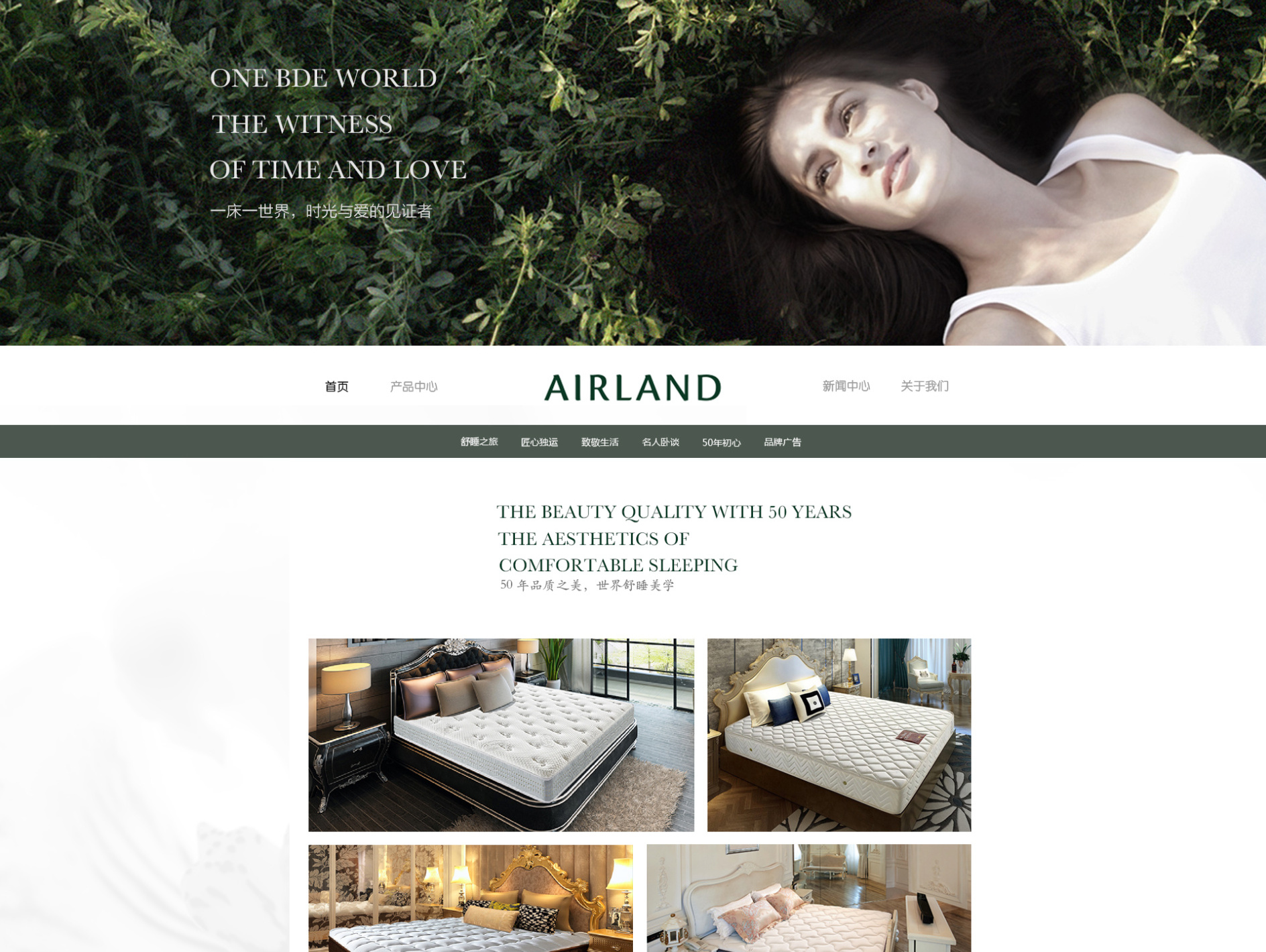 网页_About__Blank-站酷ZCOOL