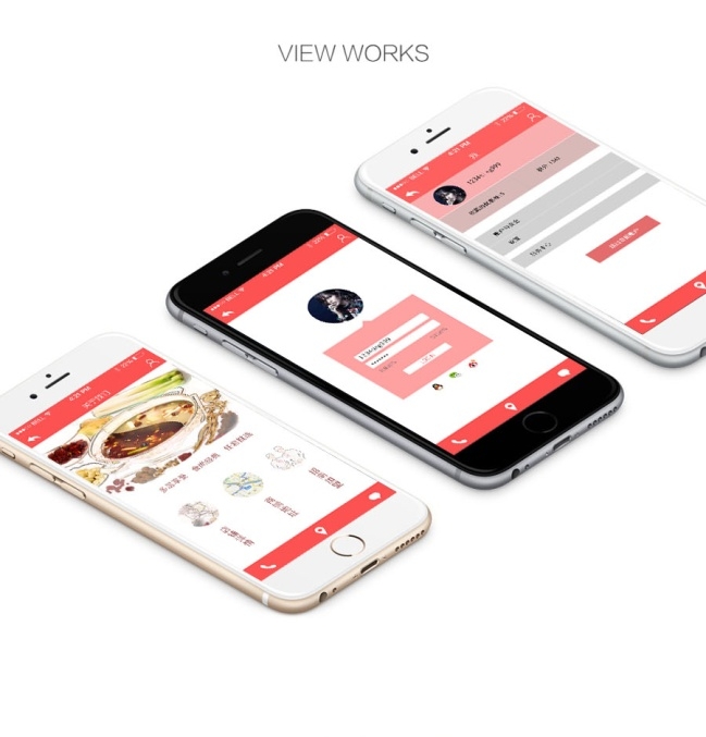 火锅app_1234婷99-站酷ZCOOL