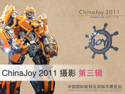 ChinaJoy 2011 现场拍摄 随手拍（三）_CKEN-站酷ZCOOL