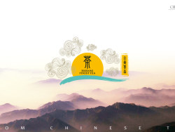 Tea originated in China------茶行业LOGO设计_刺柏寒音-站酷ZCOOL